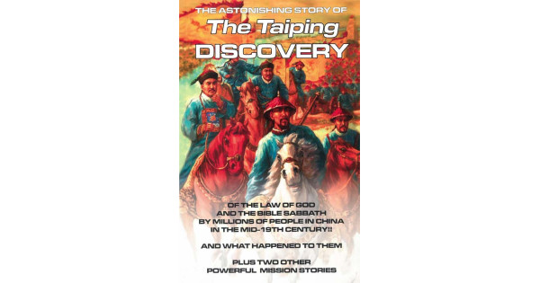 The Taiping Discovery