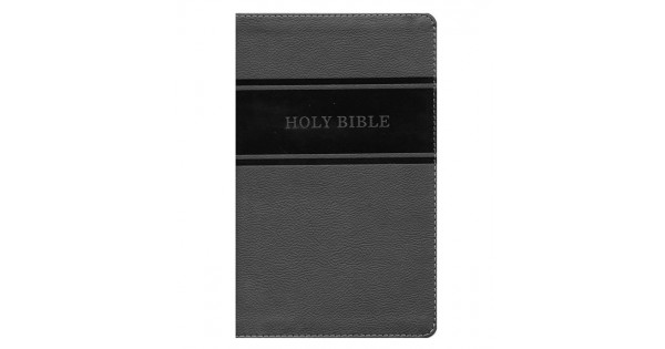 KJV Deluxe Gift Bible Gray Leathersoft