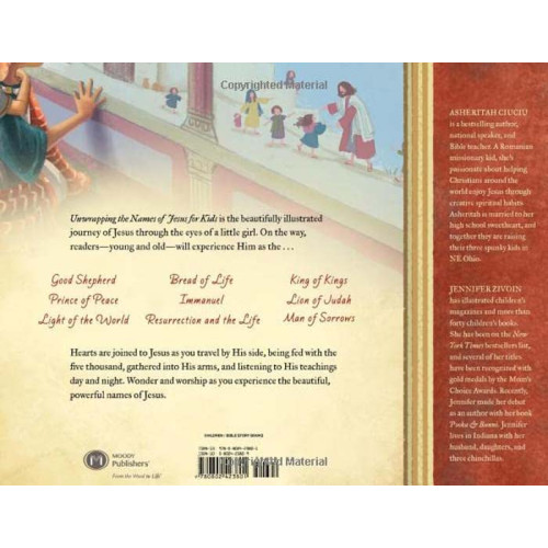Unwrapping the Names of Jesus for Kids